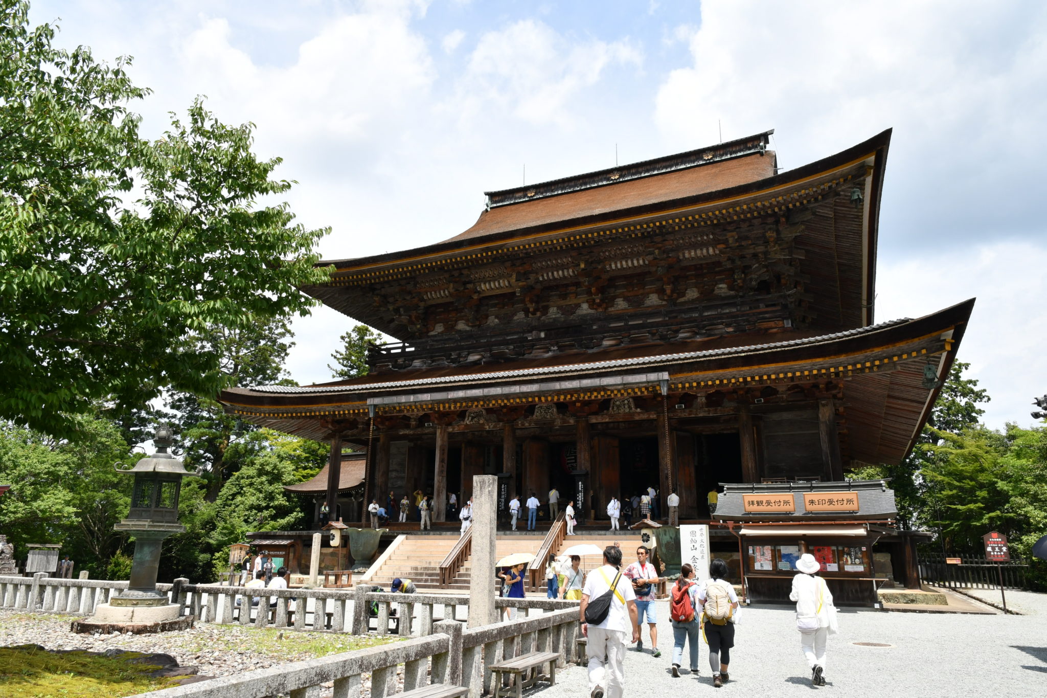 Mt. Omine, Yoshino: A Holy Site for Japan’s Unique Mountain Religion ...