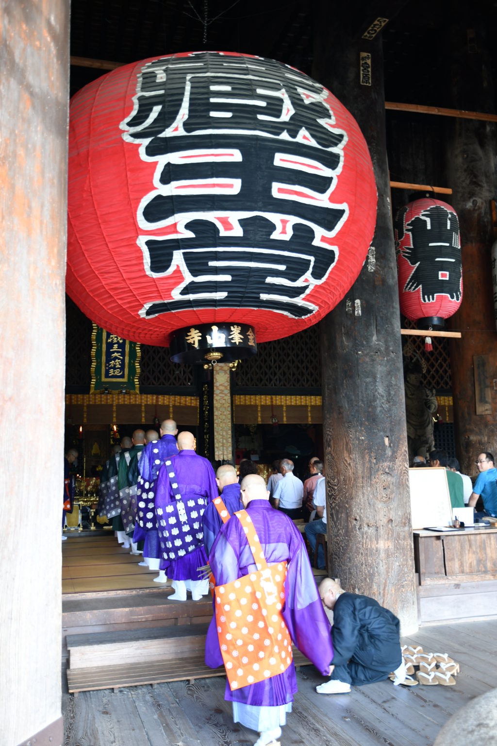 Mt. Omine, Yoshino: A Holy Site for Japan’s Unique Mountain Religion ...