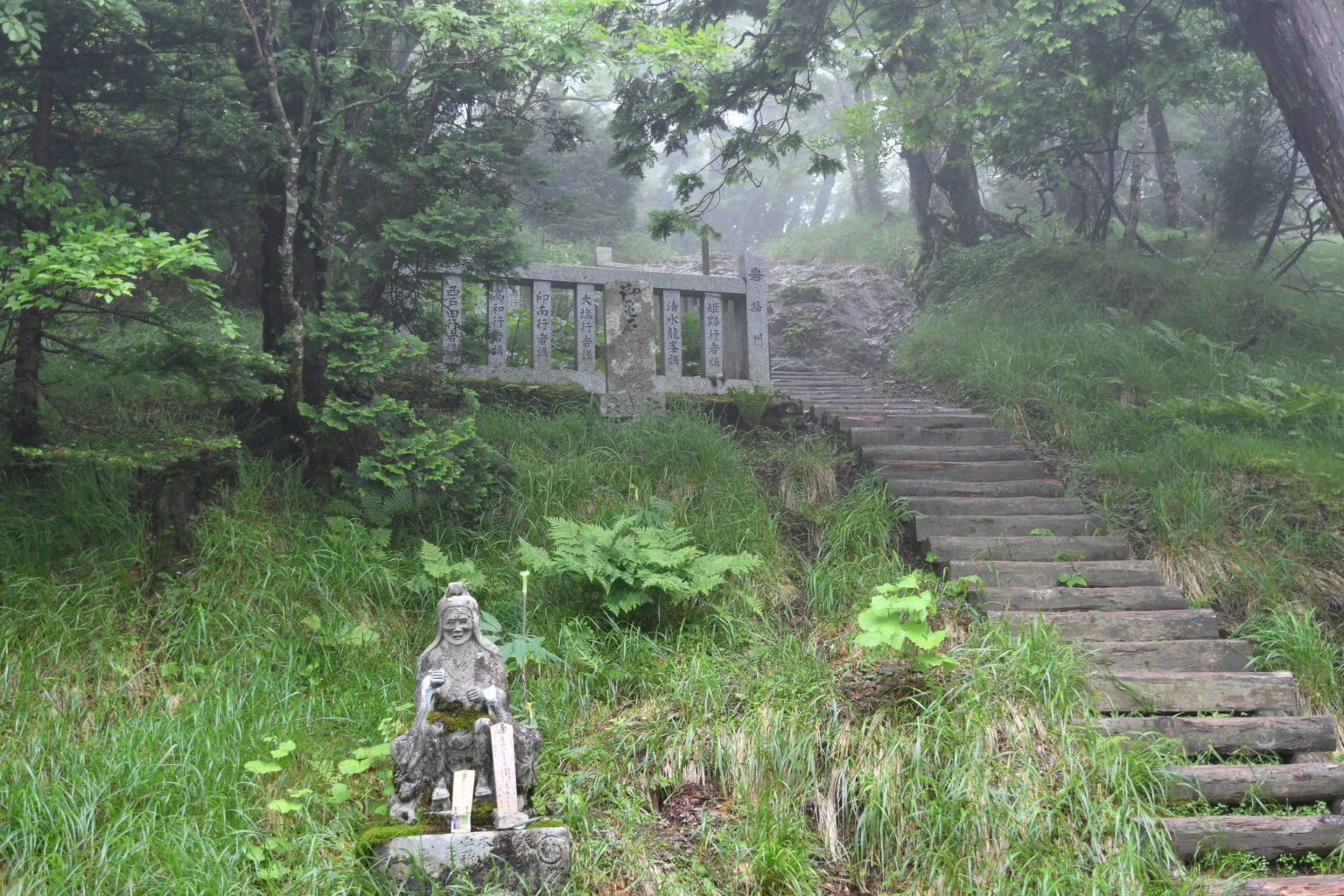 Mt. Omine, Yoshino: A Holy Site for Japan’s Unique Mountain Religion ...