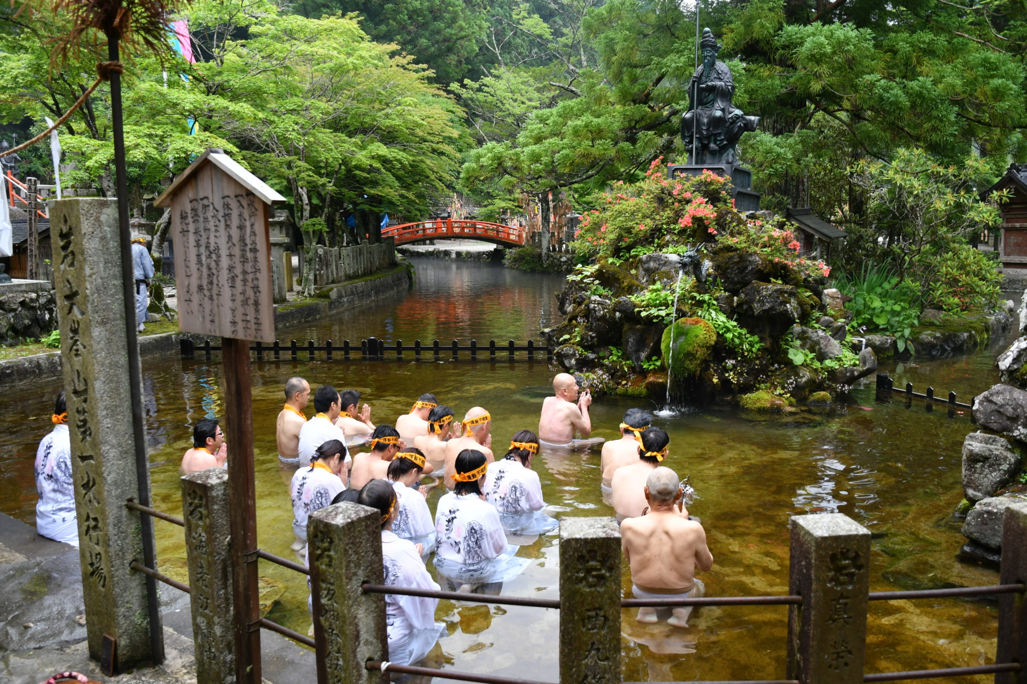 Mt. Omine, Yoshino: A Holy Site for Japan’s Unique Mountain Religion ...