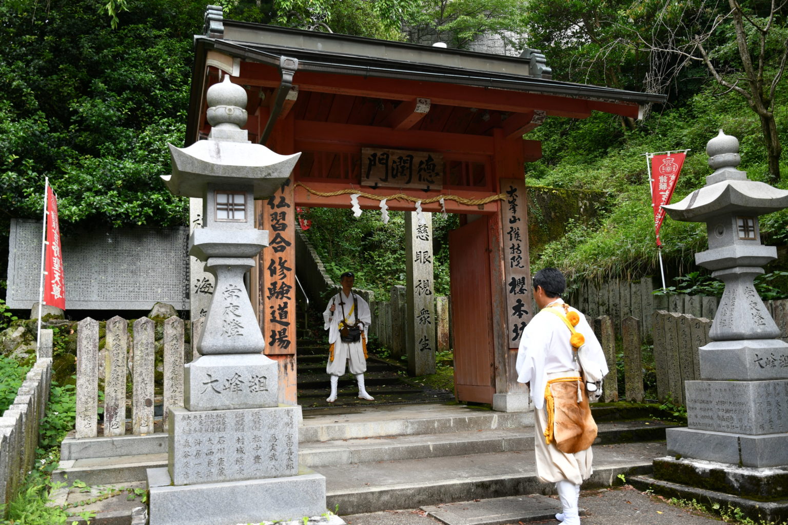 Mt. Omine, Yoshino: A Holy Site for Japan’s Unique Mountain Religion ...